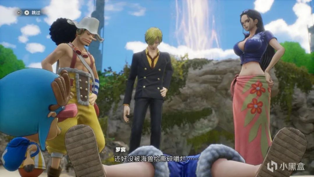 [One Piece Time Travel Poem]: A Time Machine for One Piece Fans - iNEWS