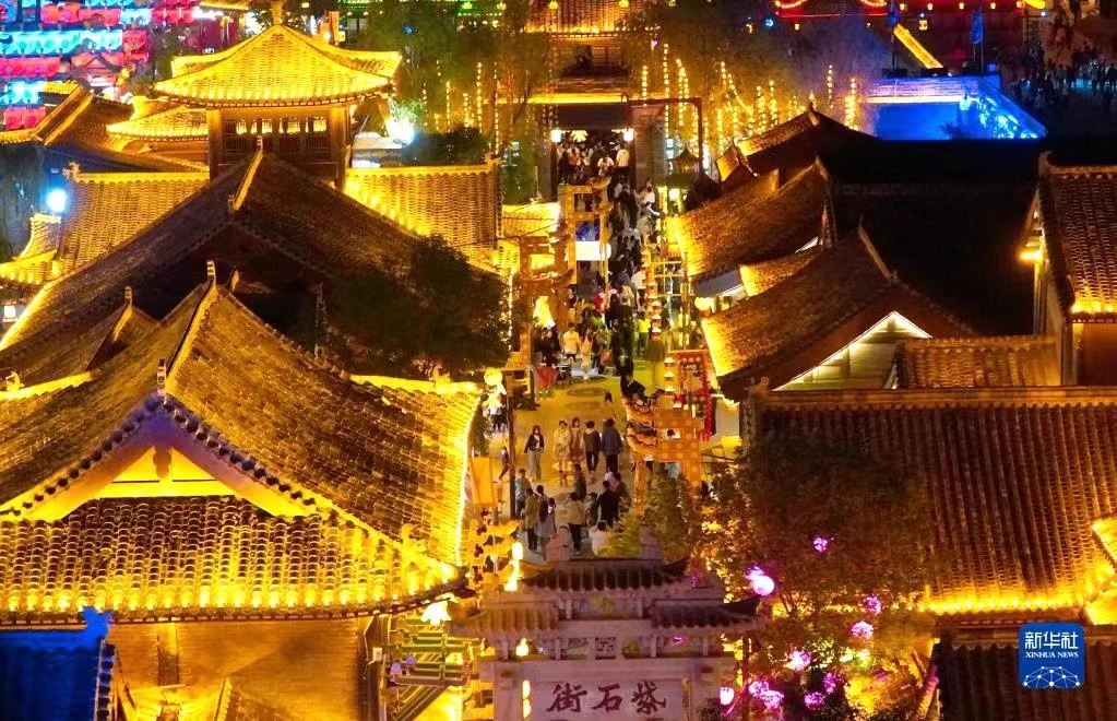 Dongping Dasong City That Never Sleeps—the City of Charm - iNEWS