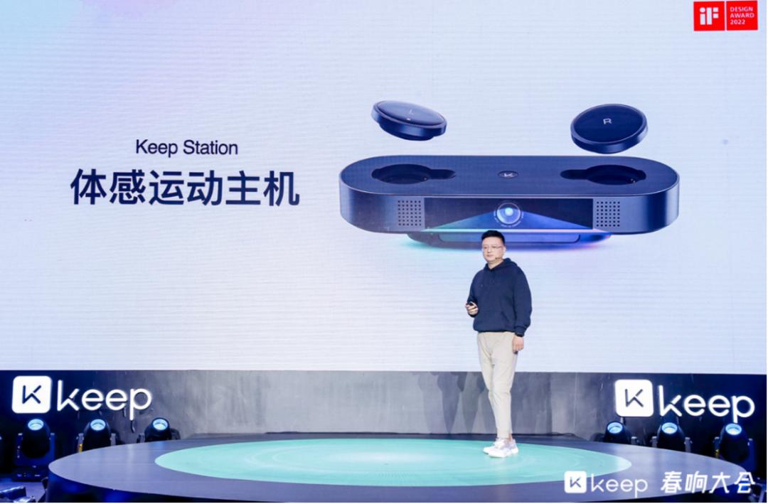 KS opens up a new blue ocean of fitness, why does Keep always lead the ...