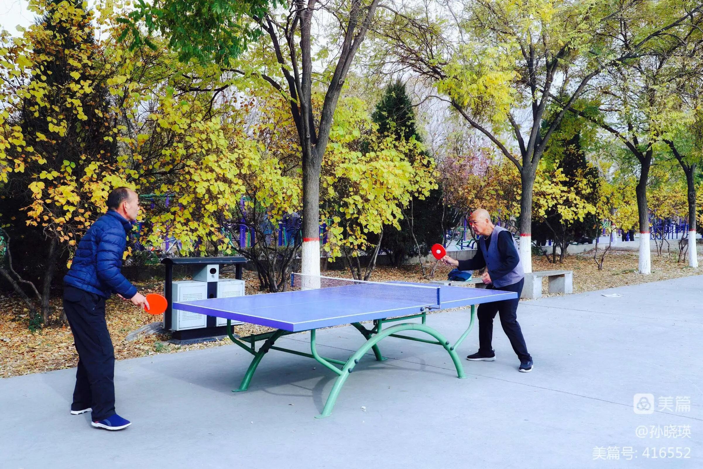 Advise old ping pong friends to play according to your ability and ...