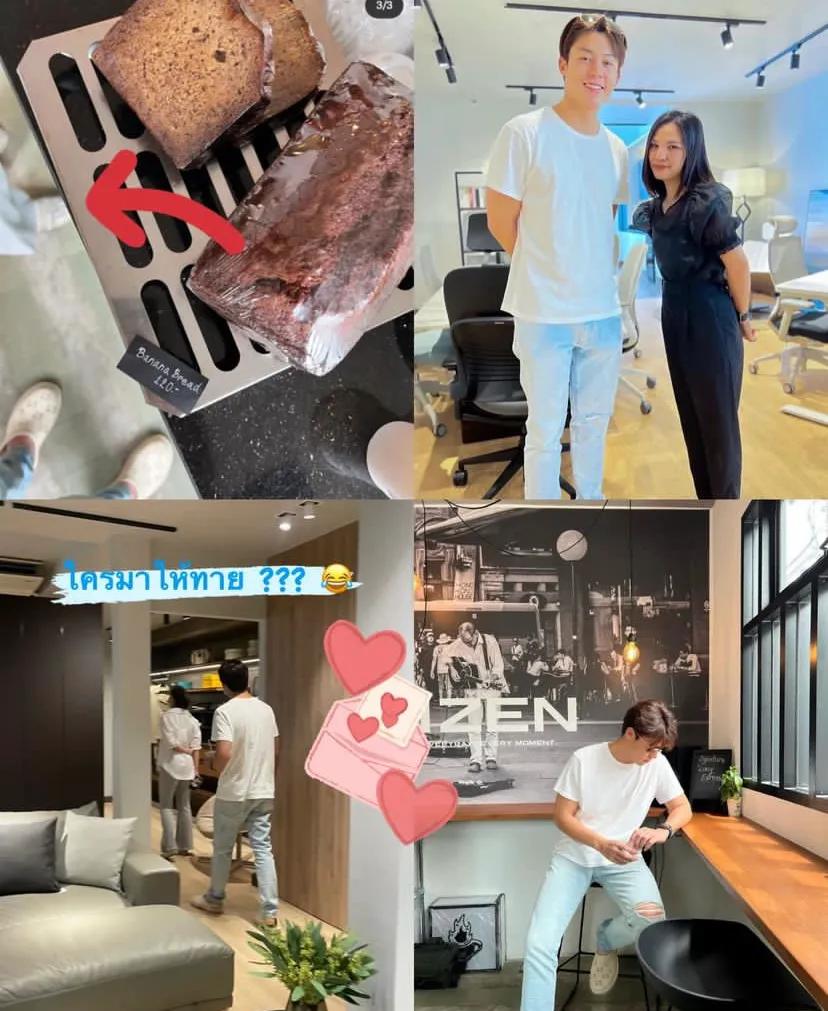 Thai star ins update recently: mark kim yaya nadech, etc. 9.27 - iNEWS