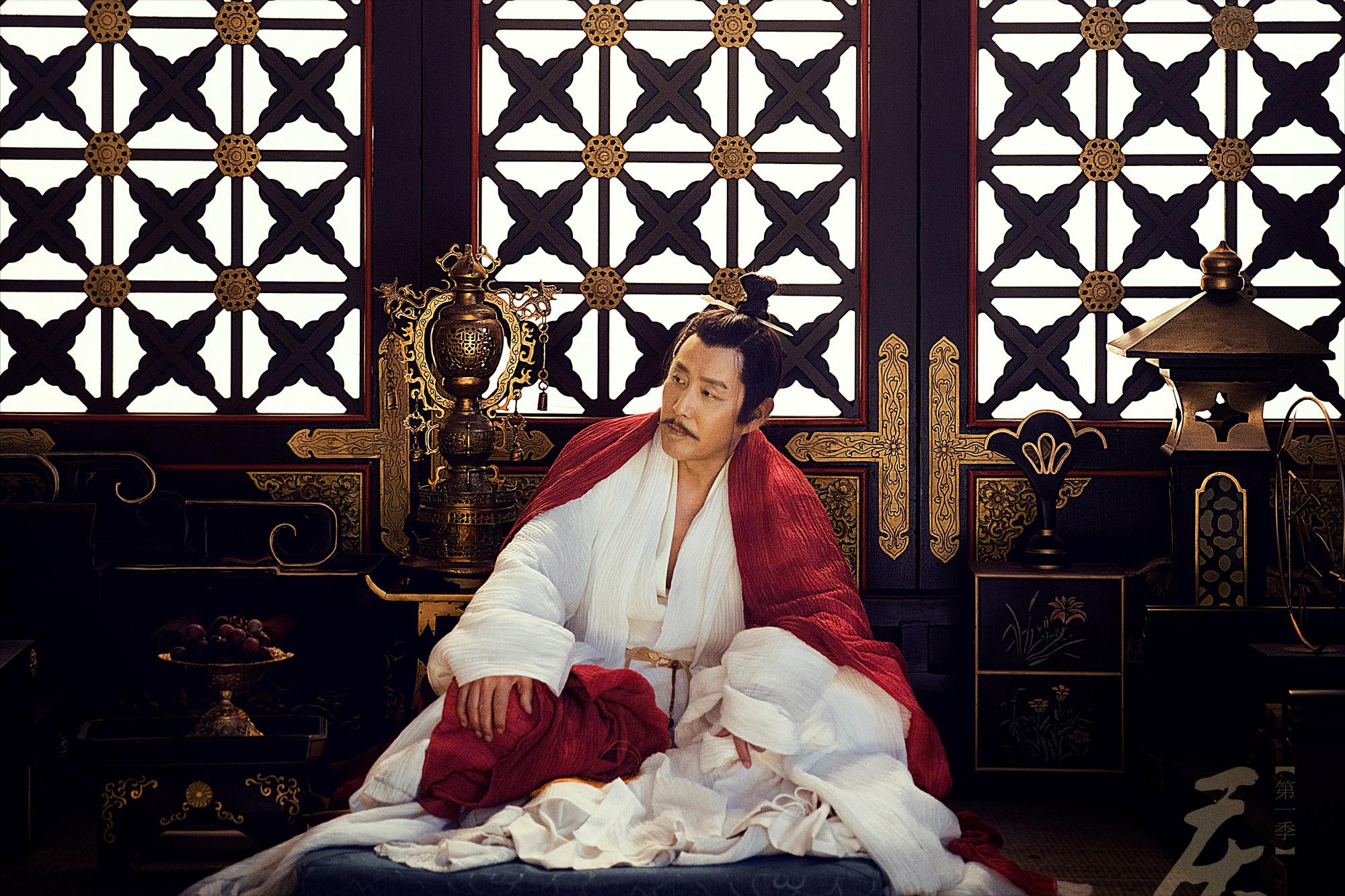 Qing Yu Nian 2: Fan Xian discovers the secrets of the Taiping Courtyard ...