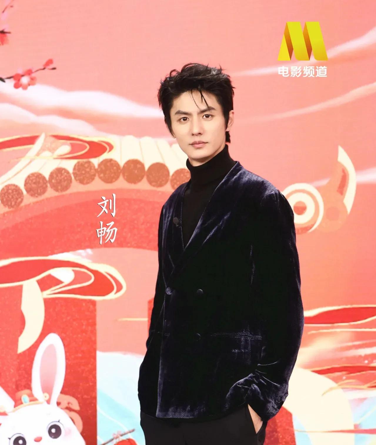 I don't know if Zhou Xun & Chen Kunjie are married or not. Anyway ...