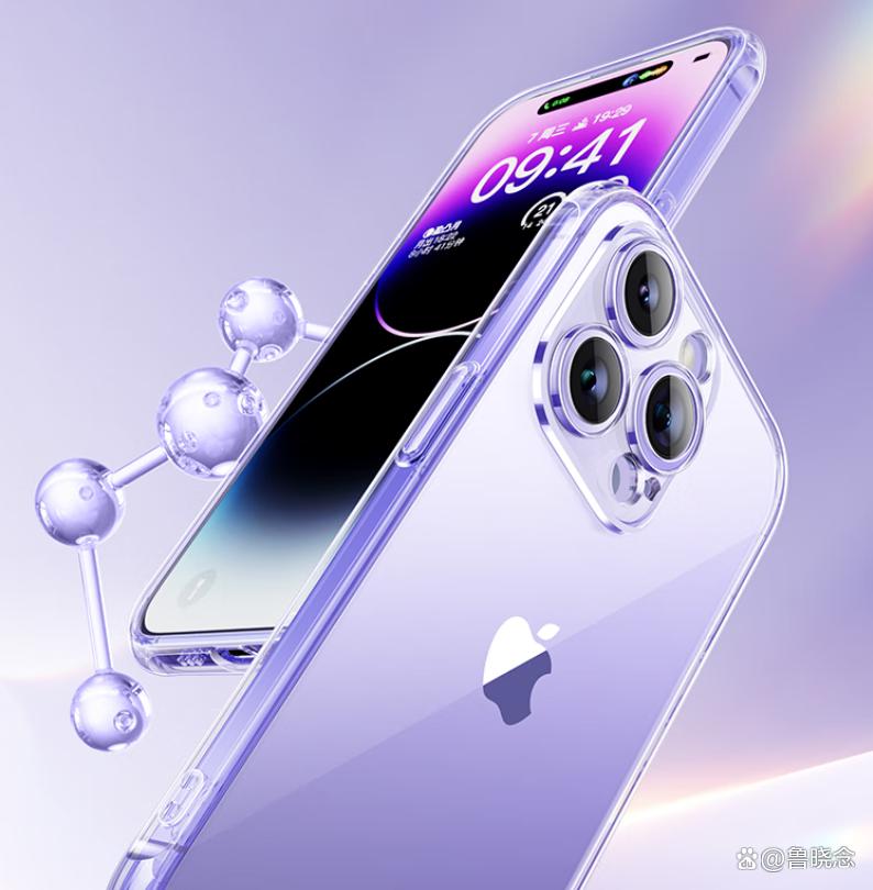 How to clear the cache of Apple mobile phone - iMedia