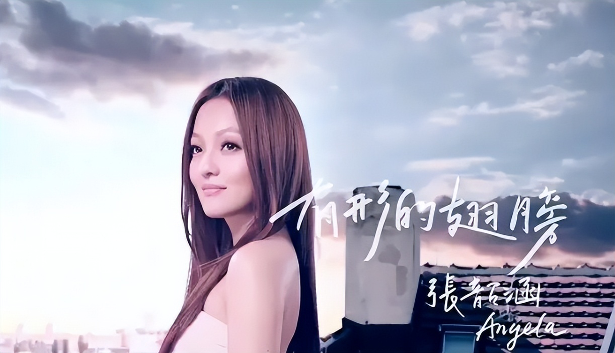 "Invisible Wings": Captured the hearts of thousands of girls and became ...