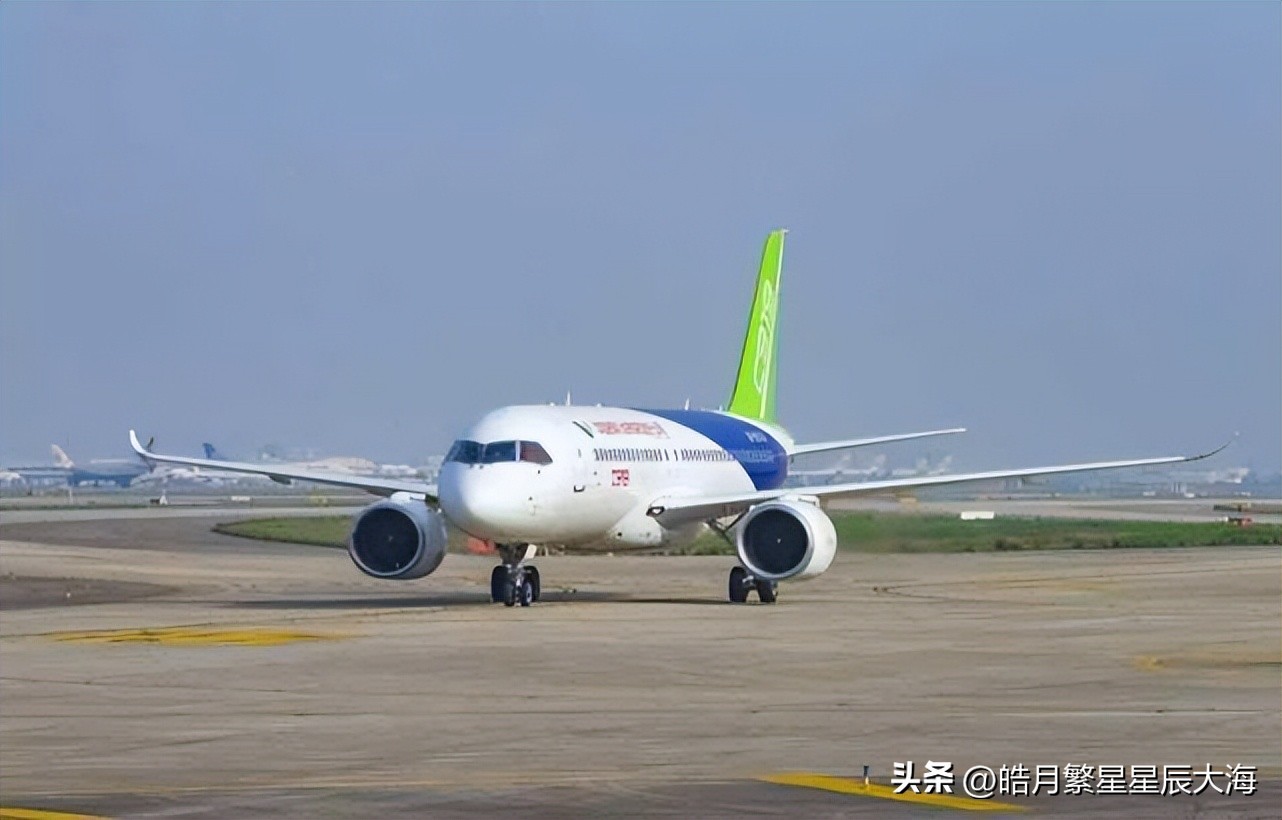 The C919 has come a long way, spanning 16 years - iNEWS