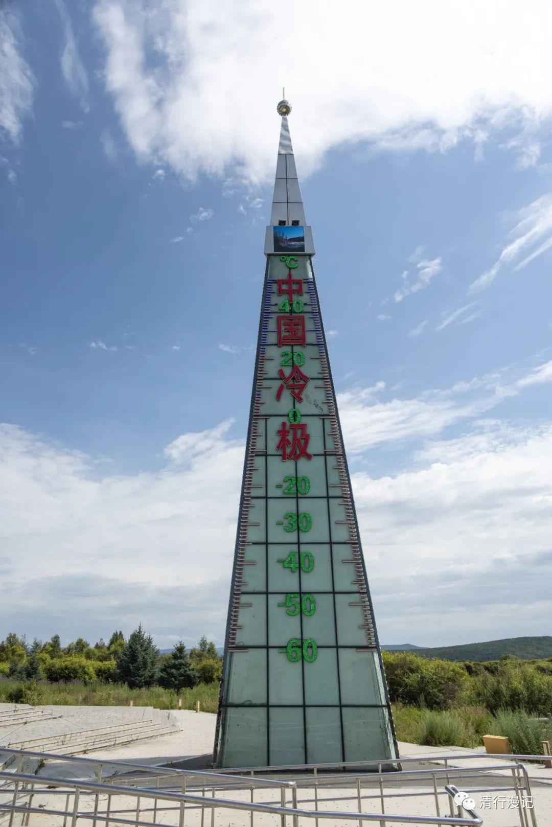 Entering Inner Mongolia - Shiwei Port - iMedia