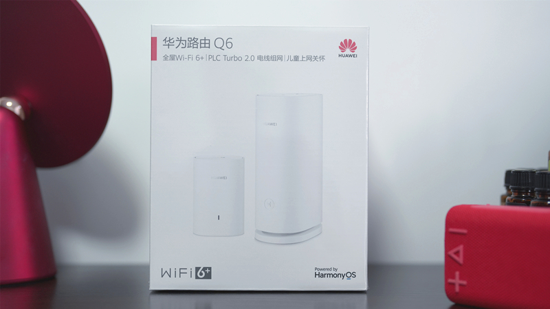 Huawei's router Q6 has been completely improved, and the PLC wires in ...