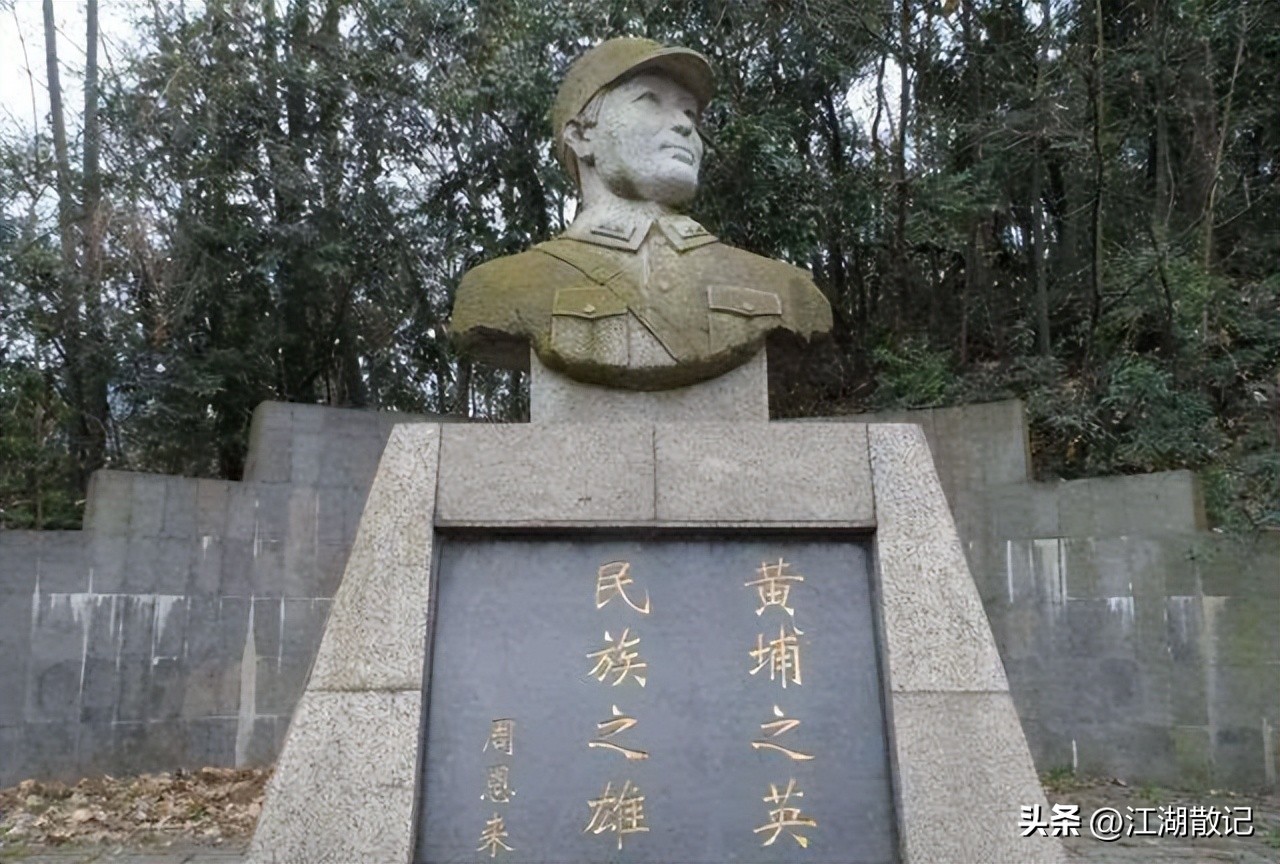 526 Taking history as a mirror: Dai Anlan sacrificed his life, China's ...