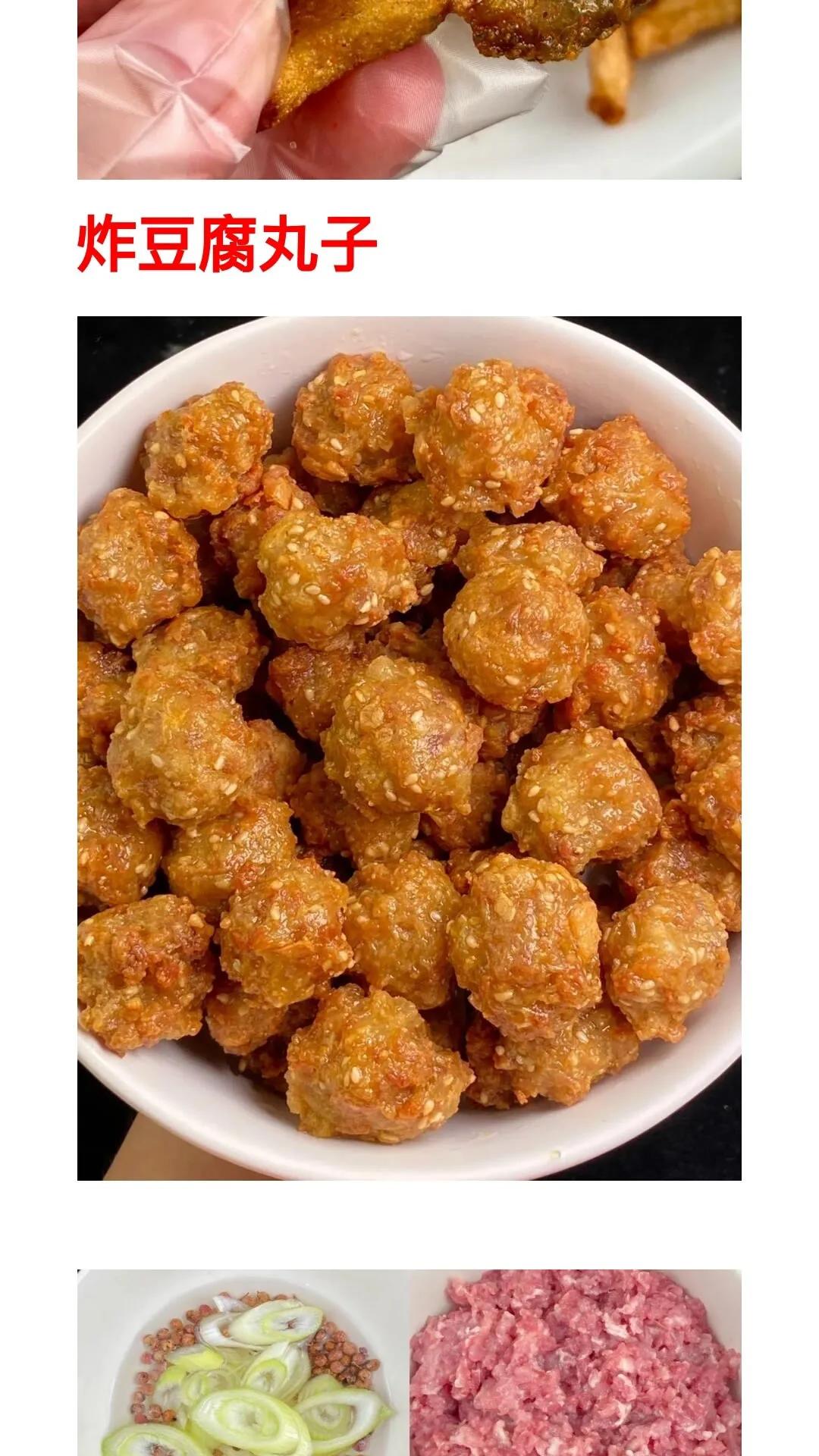 30 ways to share fried goods - iNEWS