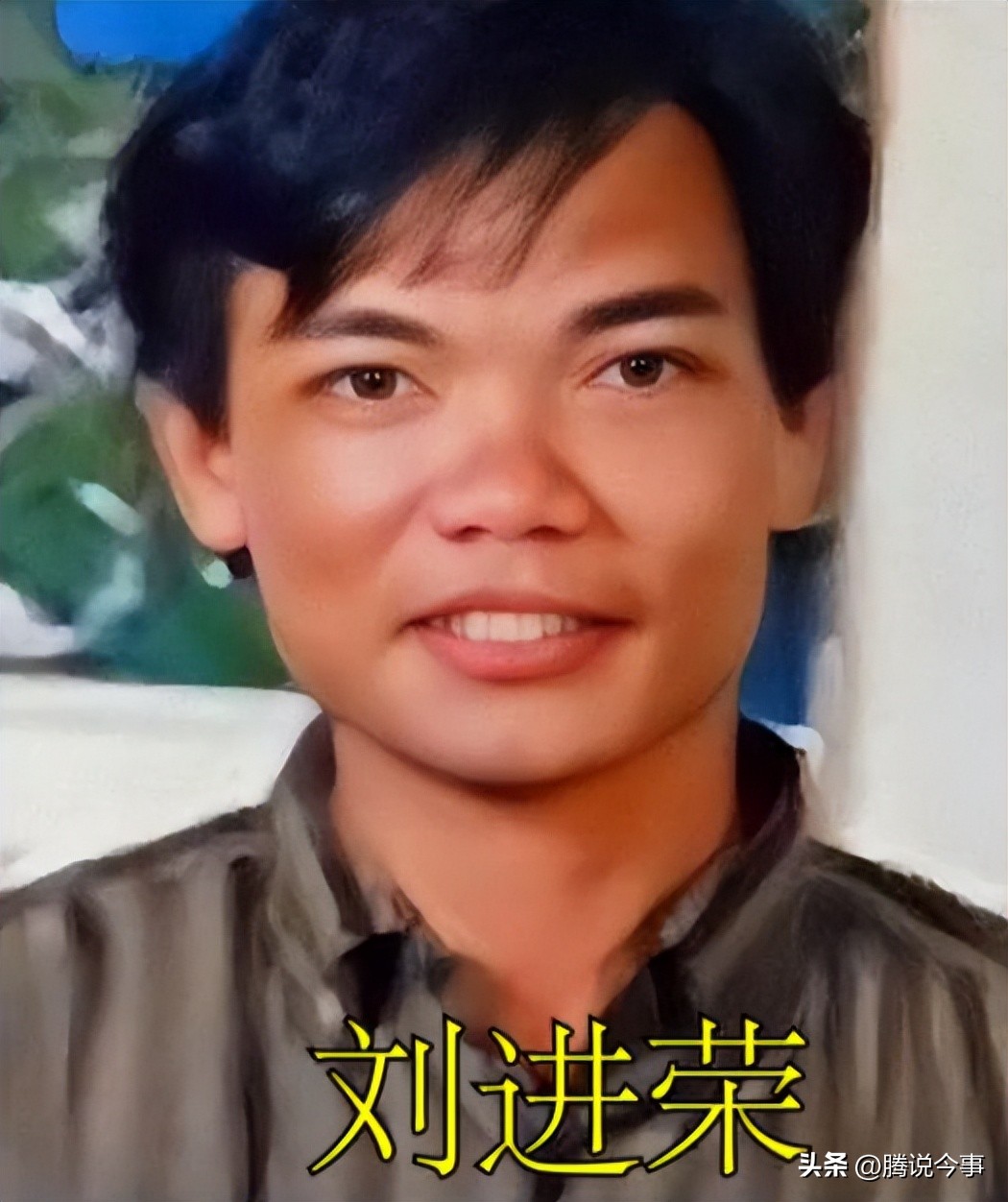 Liu Jinrong: A sharpshooter during the Vietnam War, one person fought ...