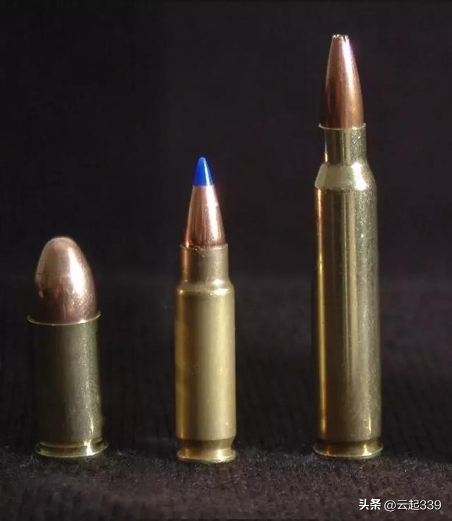 Sci-fi individual weapon—P90 - iMedia