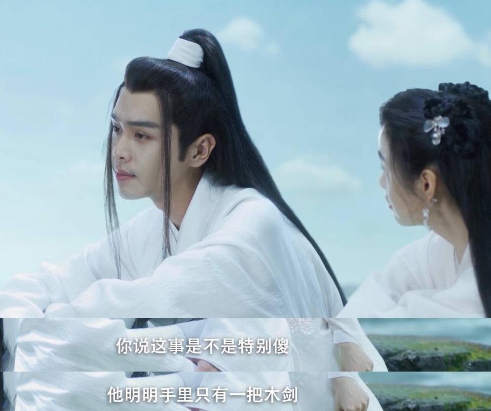 Swordsman in the Snow: Until the finale, why are the audience still ...