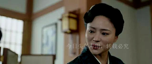 City of Flowing Light: Hashimoto was revenged by her aunt and forced to ...