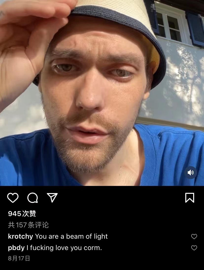 "The Pianist at Sea" star Tim Ross lost his son at the age of 25 - iNEWS