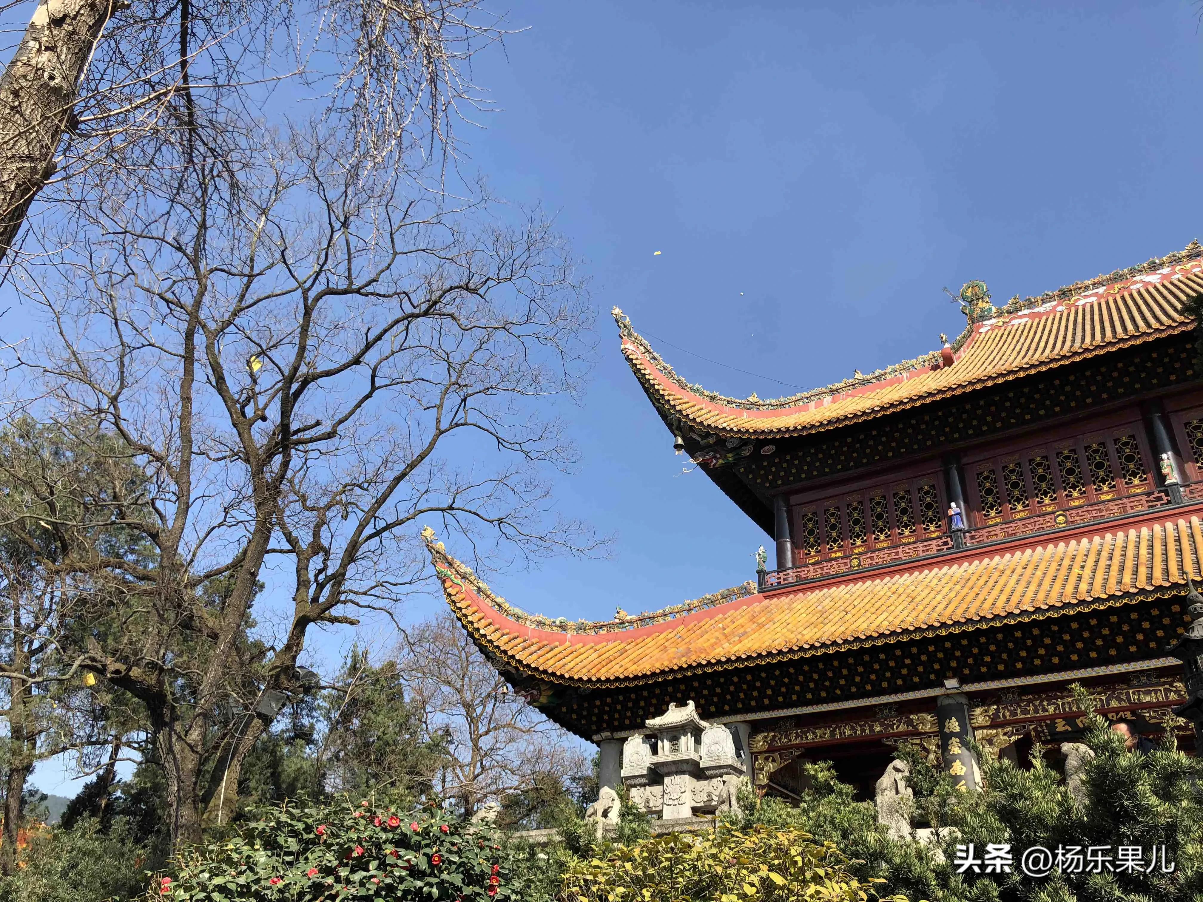 Hunan-Hengyang Ten Scenic Spots - iMedia