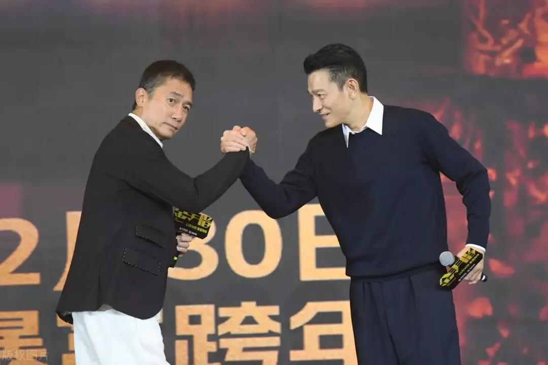 "Gold Finger" is finalized, Tony Leung and Andy Lau will cooperate again after 20 years, causing ...
