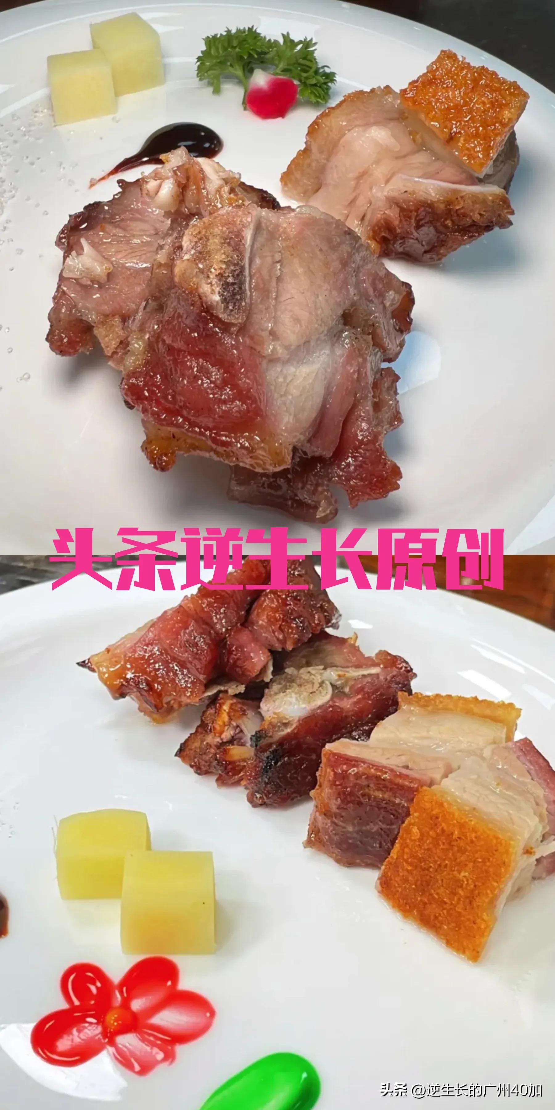 Guangzhou people's favorite Shunde cuisine, this 150-year-old brand ...