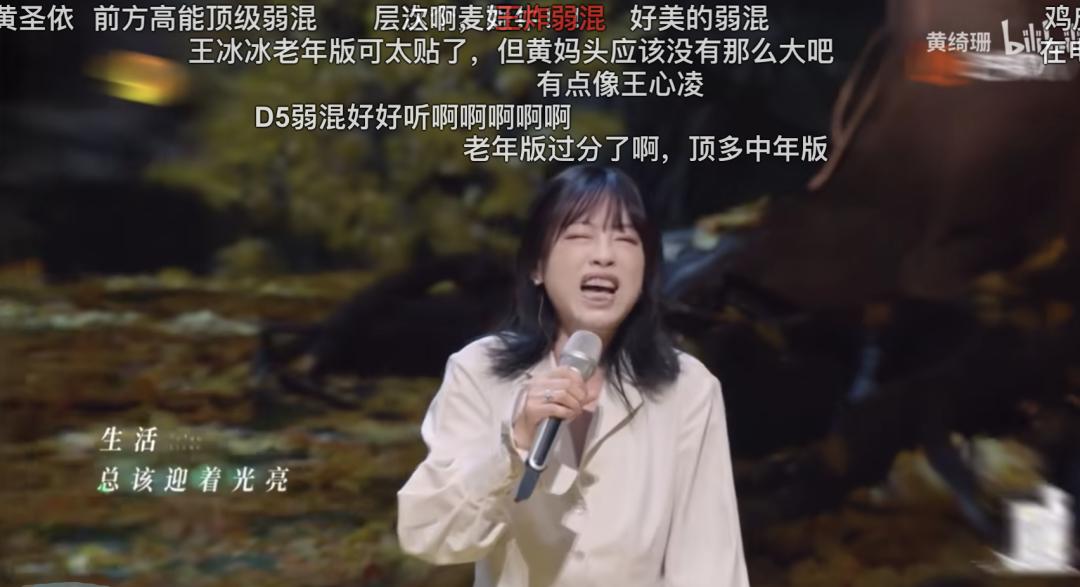 10 years ago, she became famous overnight with "Singer", and now she ...