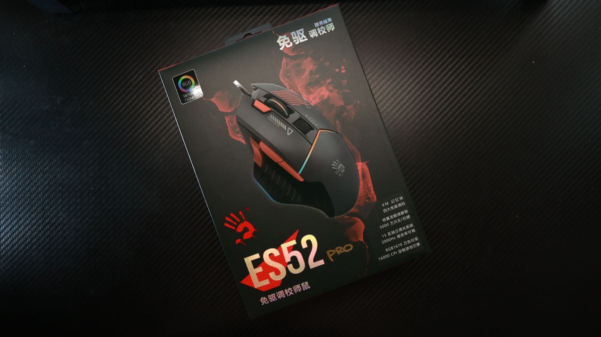 雙飛燕血手幽靈免驅調教ES52Pro測評！玩遊戲有它真給力 - 資訊咖