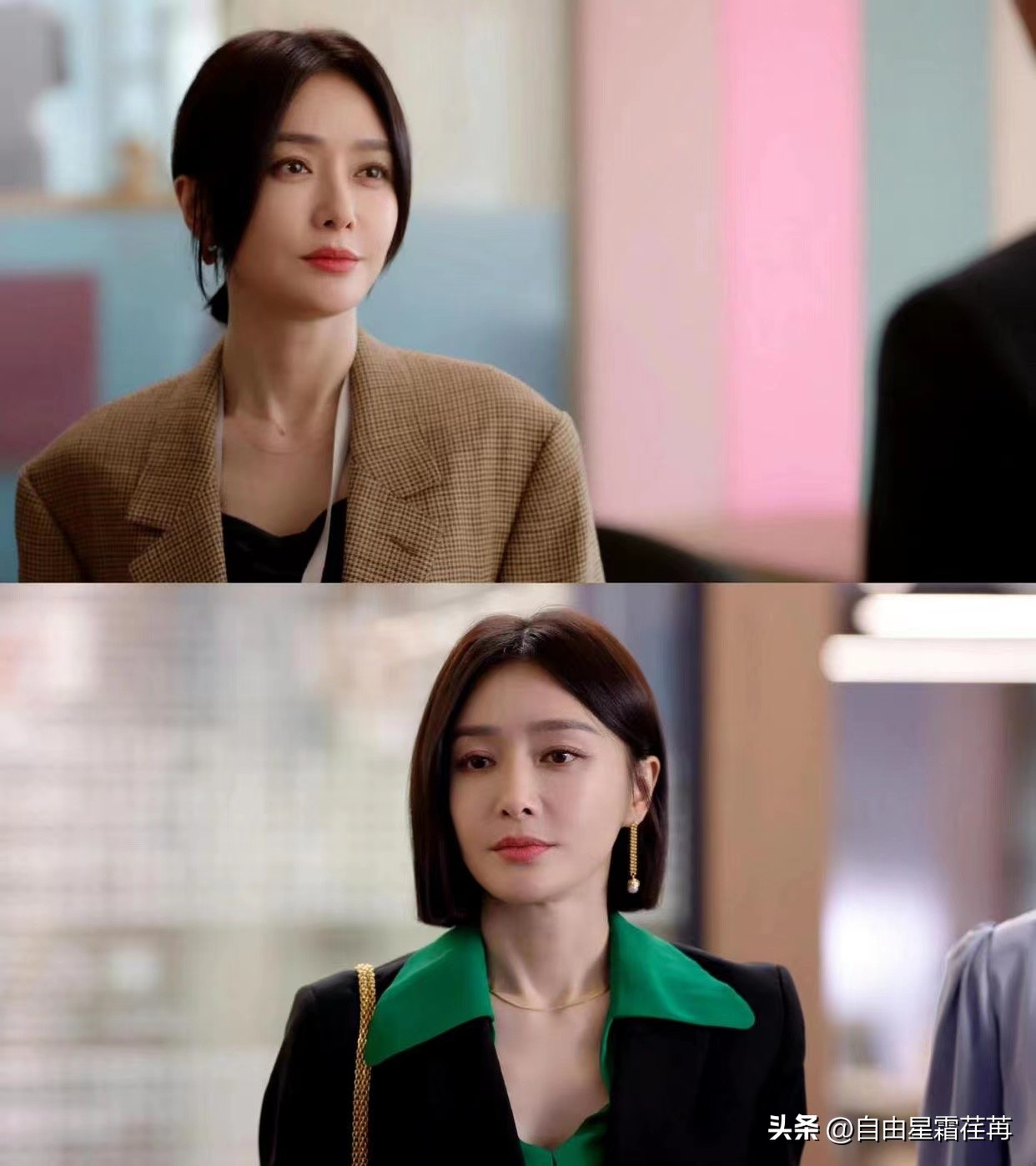 Audiences are left disappointed by an actor's botched performance in ...