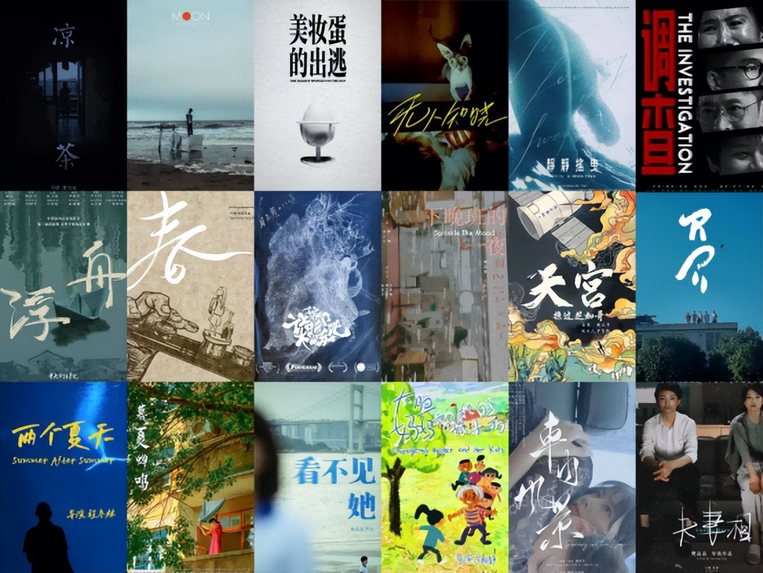 You may be only one Huawei phone away from the movie director - iNEWS