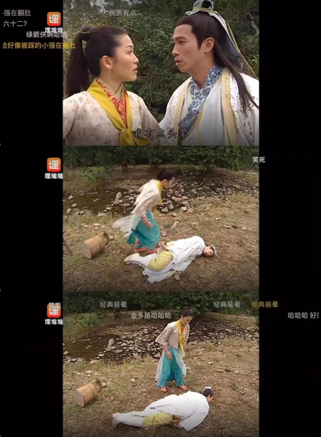 TVB's new drama "Tsundere and Zhang Jing" Chen Hao incarnates as "Zhan ...