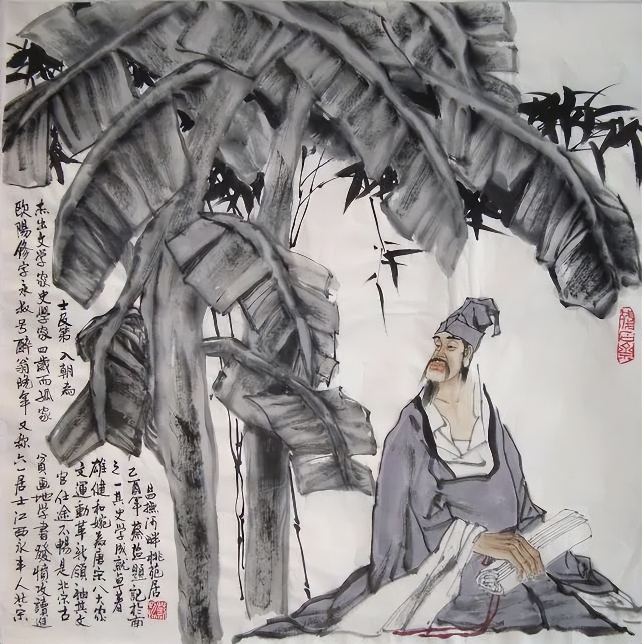 8 pre-Qin philosophers, 65 wise sayings, let you improve a realm - iNEWS