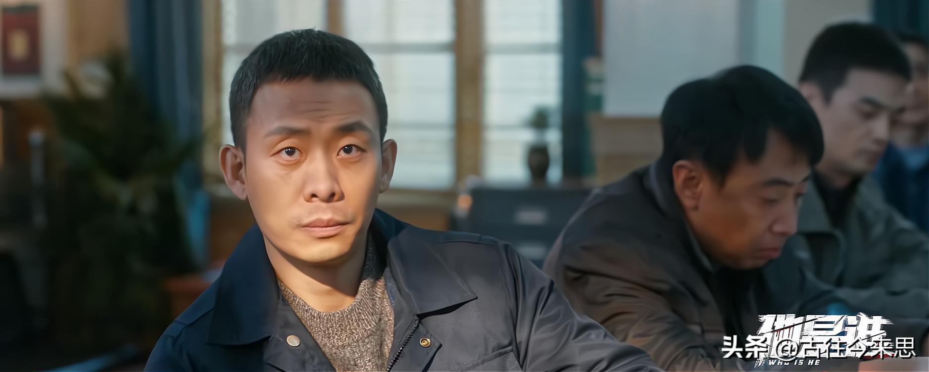 "Who is He" Episode 10: Chen Haiping was sexually assaulted, Zhao ...