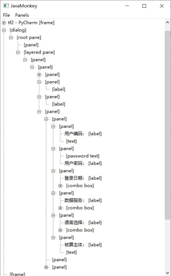 Python 自動化控制java swing - 資訊咖
