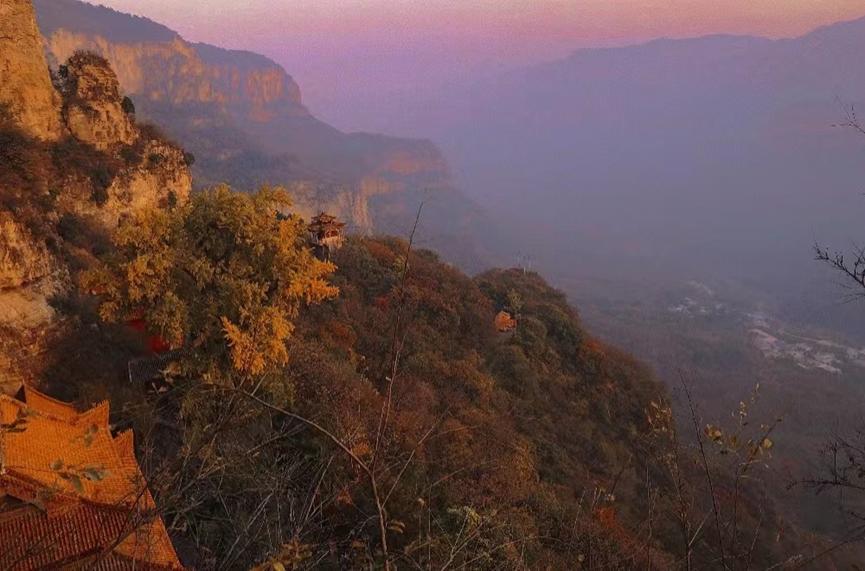 Royal Academy - Tiangui Mountain - iNEWS