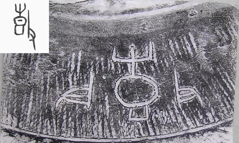 The emergence of oracle bone inscriptions: a record book of people's ...
