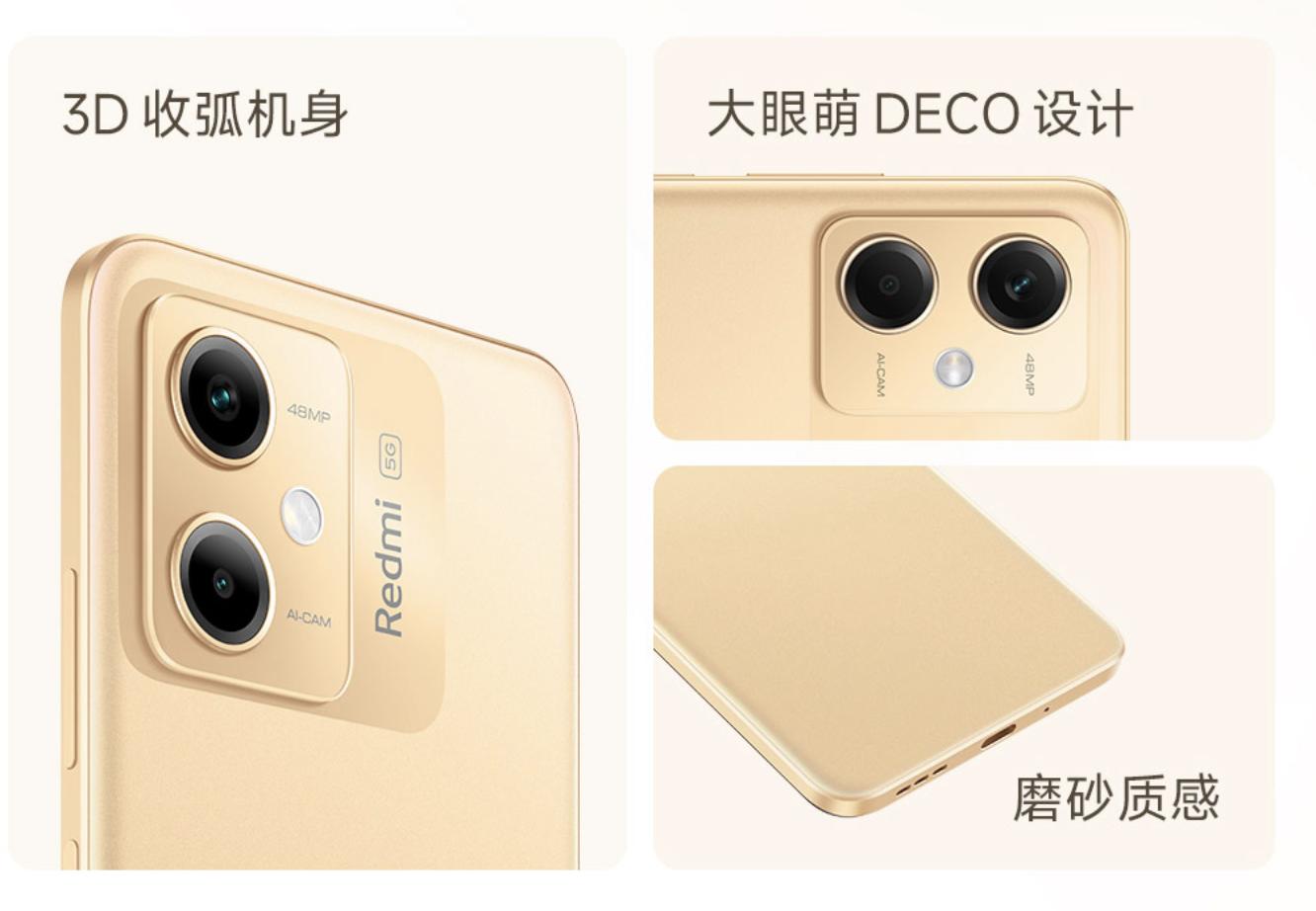 Redmi Note 12R Pro released - iNEWS