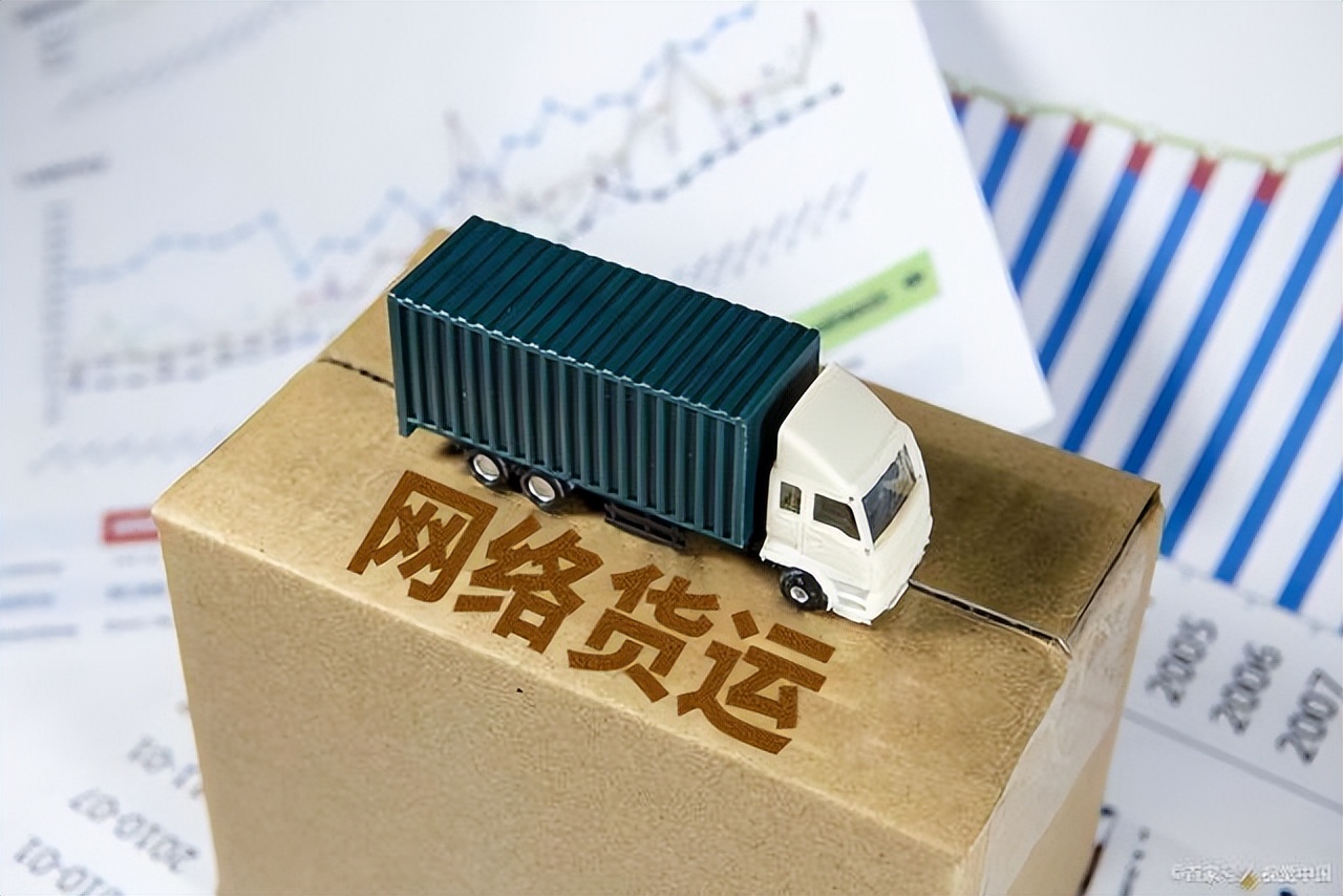 Differentiation is the key to the competition of online freight ...