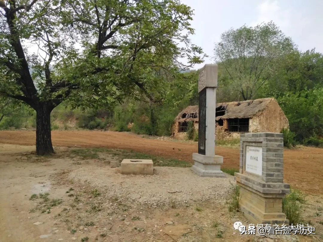 Tomb of Dou Yujun in Later Zhou Dynasty: He is the protagonist in the ...