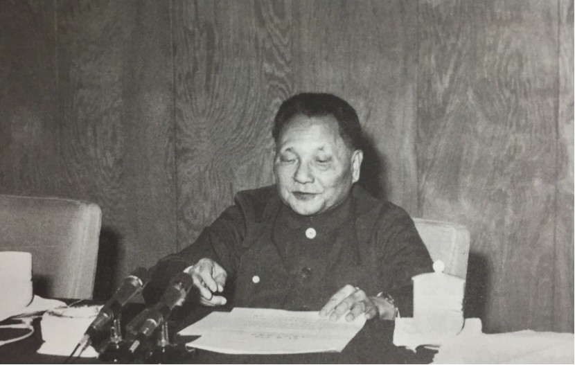 Deng Xiaoping's eldest son, Deng Pufang, jumped from a building at ...