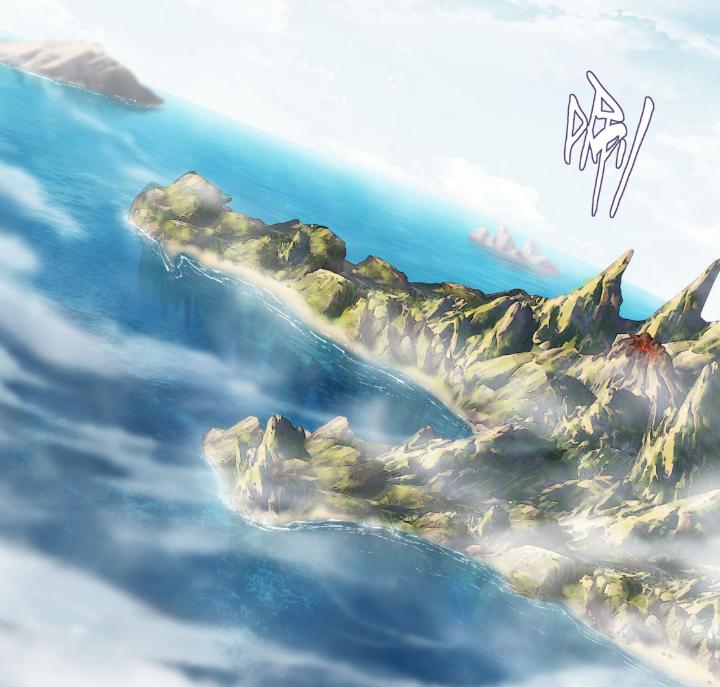 Fights Break the Sky: Eight Ancient Clans, Three Great Warcraft ...