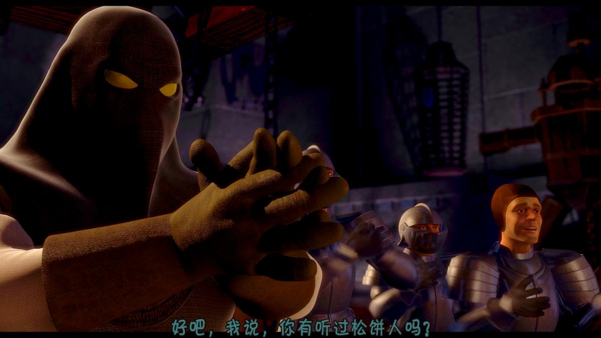 What role does the color change in "Shrek" play in rendering the film's ...