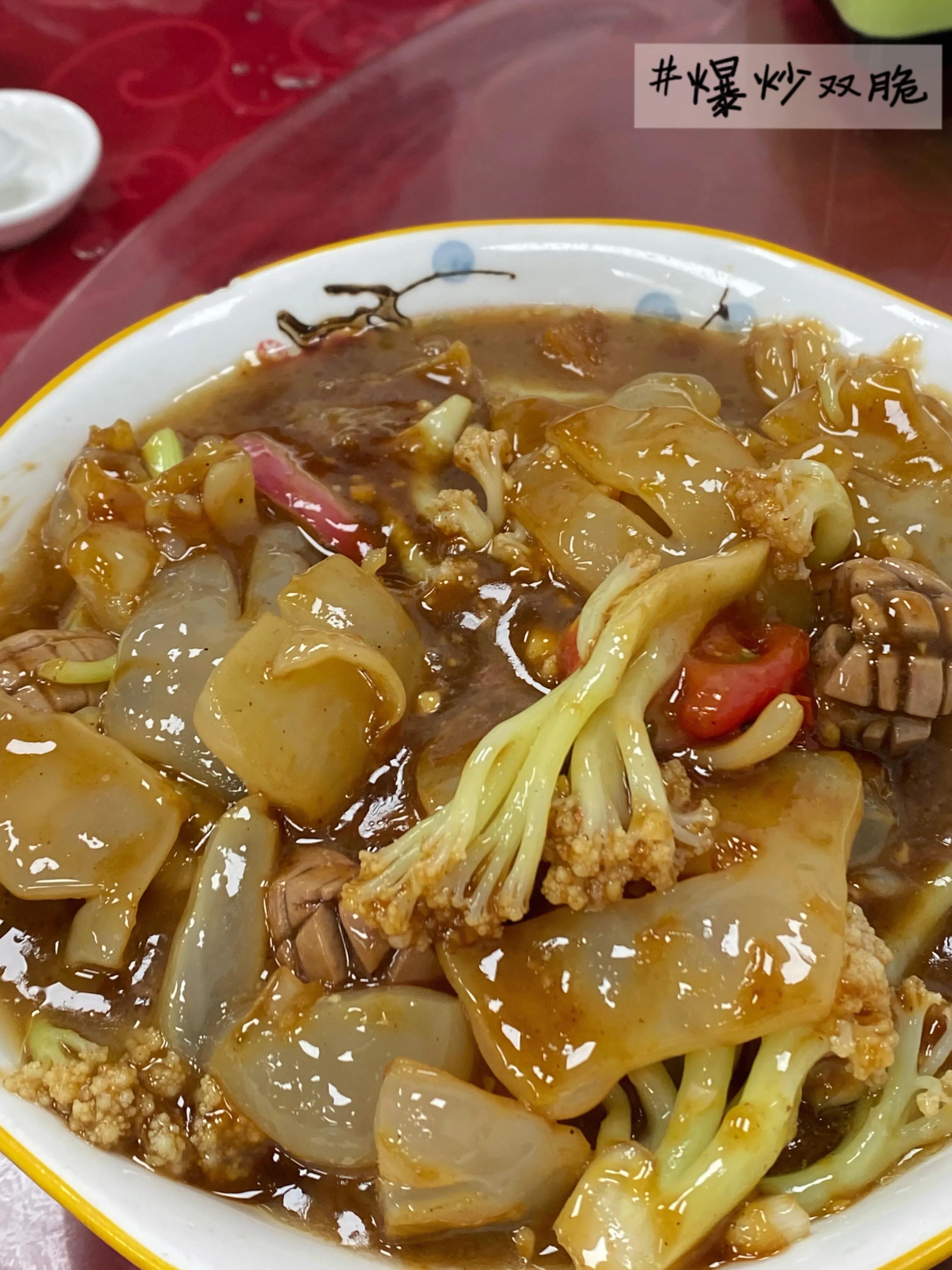 A restaurant loved by locals in Fuzhou (100 restaurants plan 12/100 ...