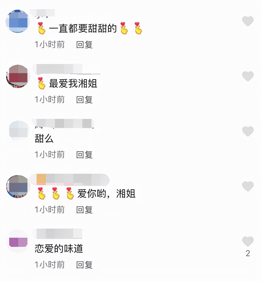 Li Xiang celebrates New Year's Day with red rose dessert, happy to call ...