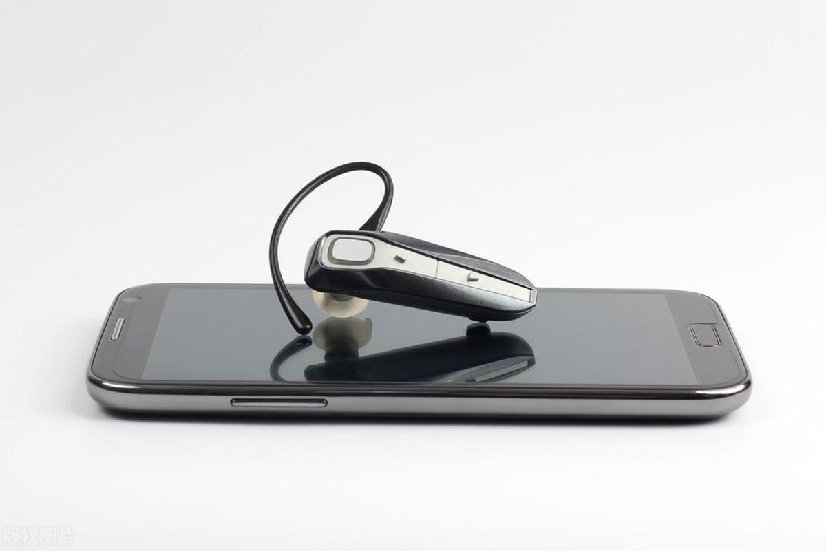 What is Bluetooth technology? - iNEWS