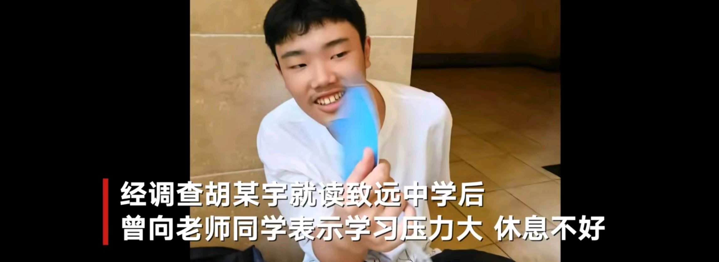 Compared with Hu Xinyu's loss of contact with changing life by mistake ...