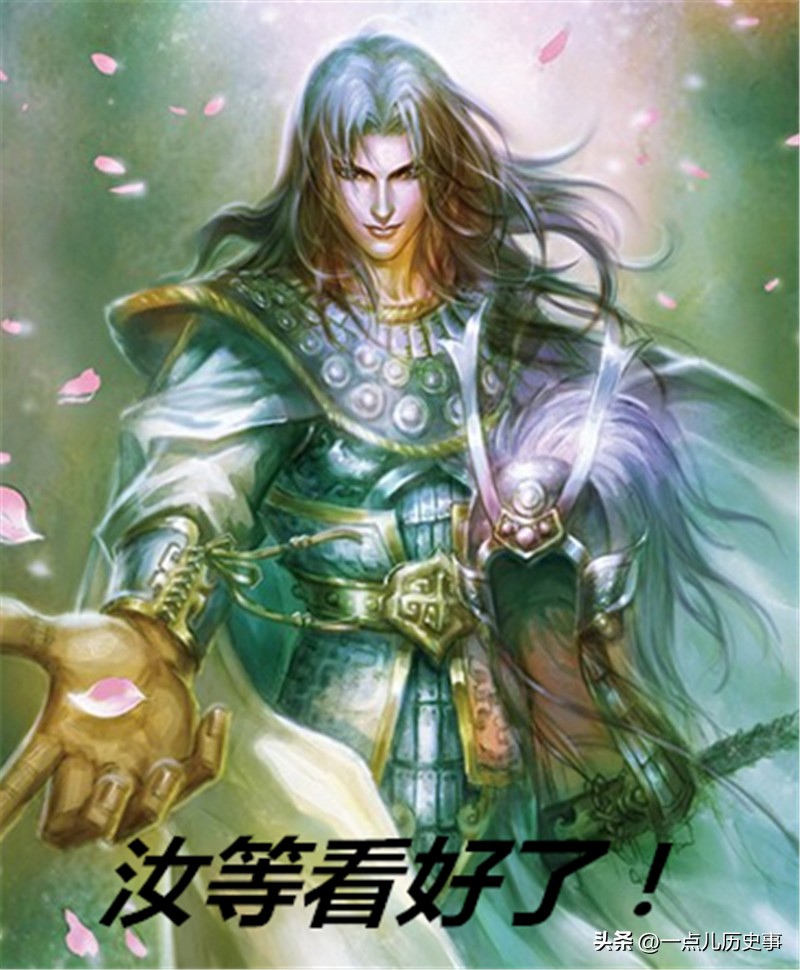 Since Sheng Yu, He Shengliang——Did Zhou Lang really die because of "qi ...
