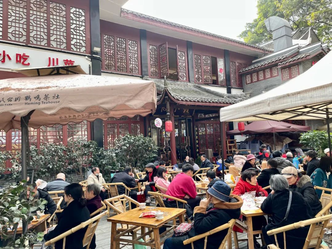 Talking about Heming Tea House in Chengdu People's Park - iNEWS