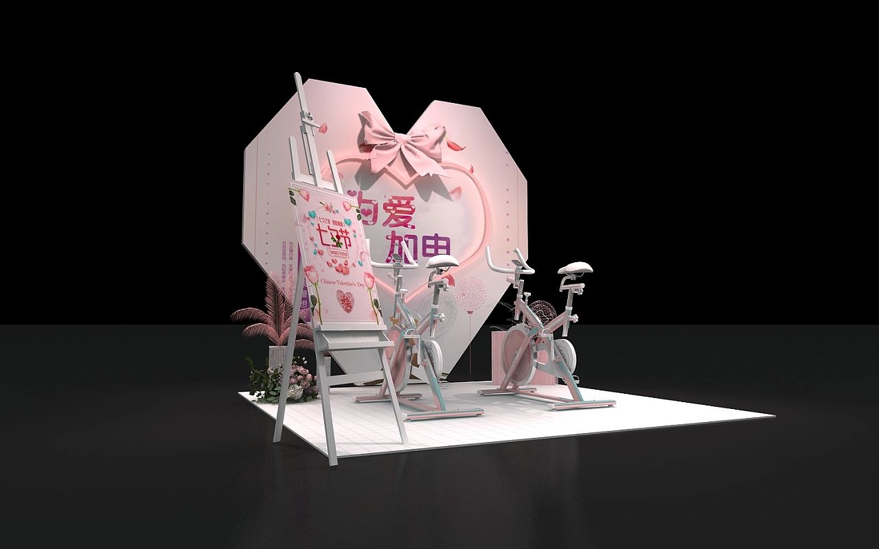 Valentine's Day Meichen shopping mall decoration props - iNEWS