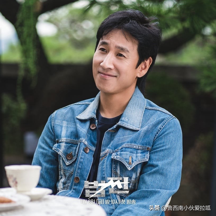 2023 "To be broadcast in January" Korean drama list![Chaebol] Empress ...