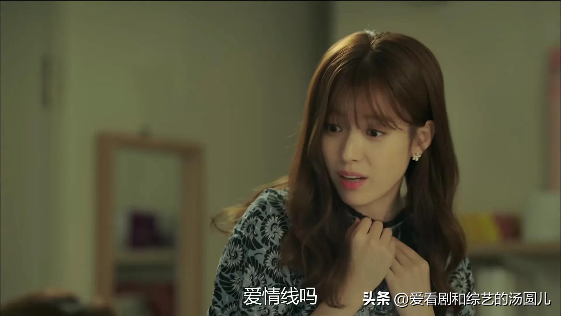 Chasing Drama (45) - iMedia