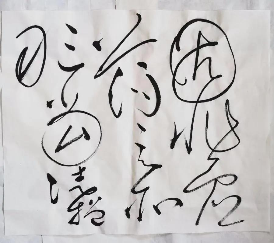 Li Jinmin Lin Huai Su's "Self-narrative Post" - iNEWS