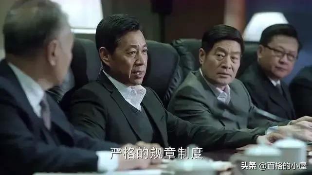 "In the Name of the People" Chen Daoming recommended himself as "Hou ...