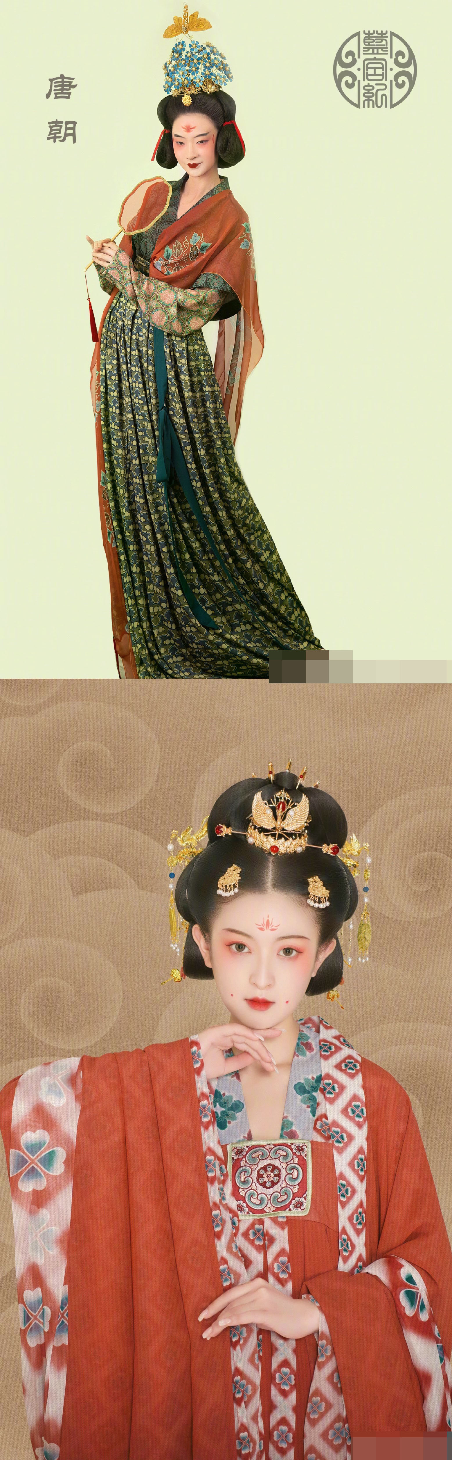 Yang Shuyun, who did a lot of amazing looks at the beginning, did not ...